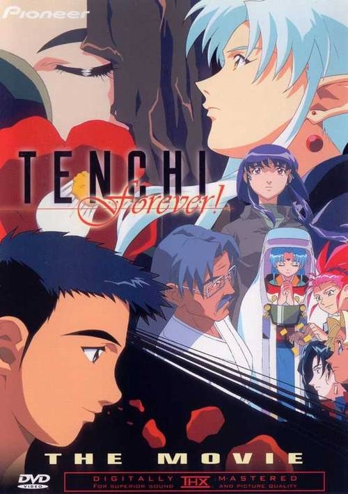 Picture of Tenchi the Movie: Tenchi Forever [Region 1] [US Import] [NTSC]